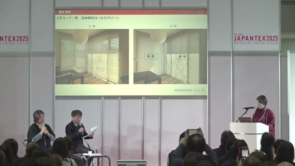 JAPANTEX NEWS - JAPANTEX 2025｜日本最大級の国際インテリア見本市（公式）