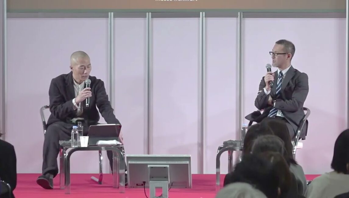 JAPANTEX NEWS - JAPANTEX 2025｜日本最大級の国際インテリア見本市（公式）