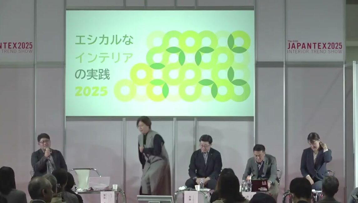 JAPANTEX NEWS - JAPANTEX 2025｜日本最大級の国際インテリア見本市（公式）